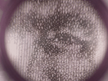 Front of 1000 som banknote